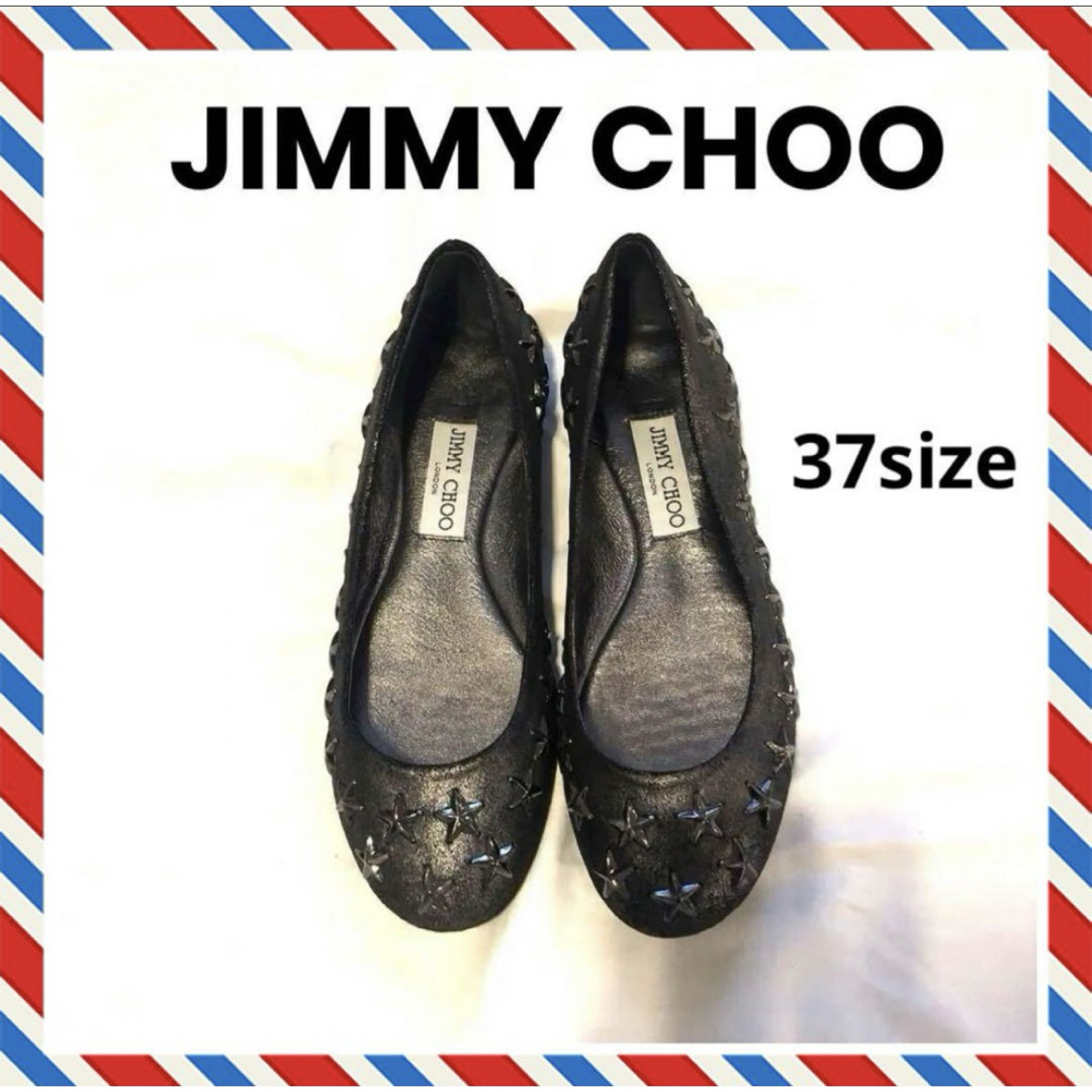 JIMMY CHOO - 【未使用品】ジミーチュウ スタッズ フラット JIMMY CHOO - 【未使用品】ジミーチュウ スタッズ フラット