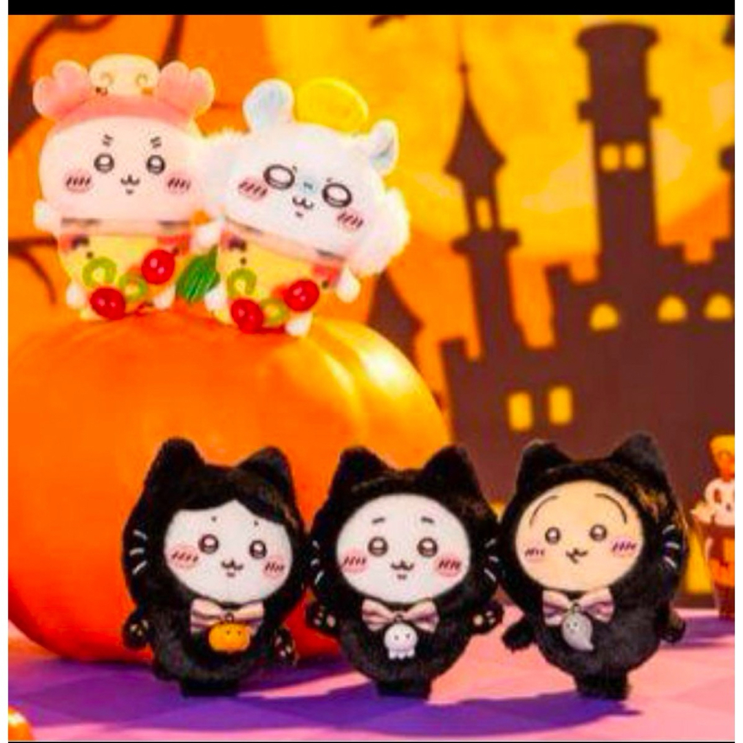 ちいかわ 黒猫のマスコット おそろいピザなマスコット 5点セット ちいかわ 黒猫のマスコット おそろいピザなマスコット 5点セット