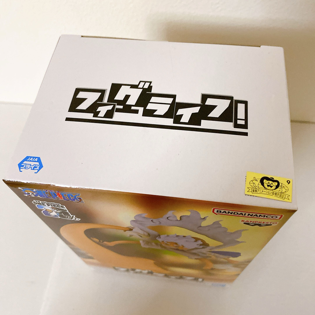 ワンピース フィグライフ モンキー D 忙しかっ ルフィ ギア5 vol ワンピース フィグライフ モンキー D 忙しかっ ルフィ ギア5 vol