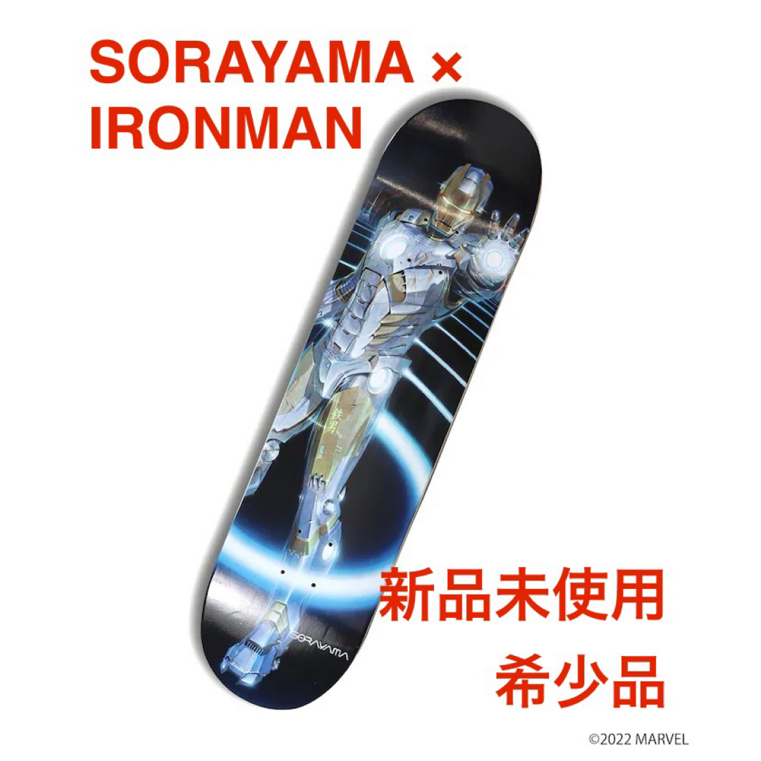 SORAYAMA×IRONMAN SKATEBOARD/空山基×アイアンマン SORAYAMA×IRONMAN SKATEBOARD/空山基×アイアンマン