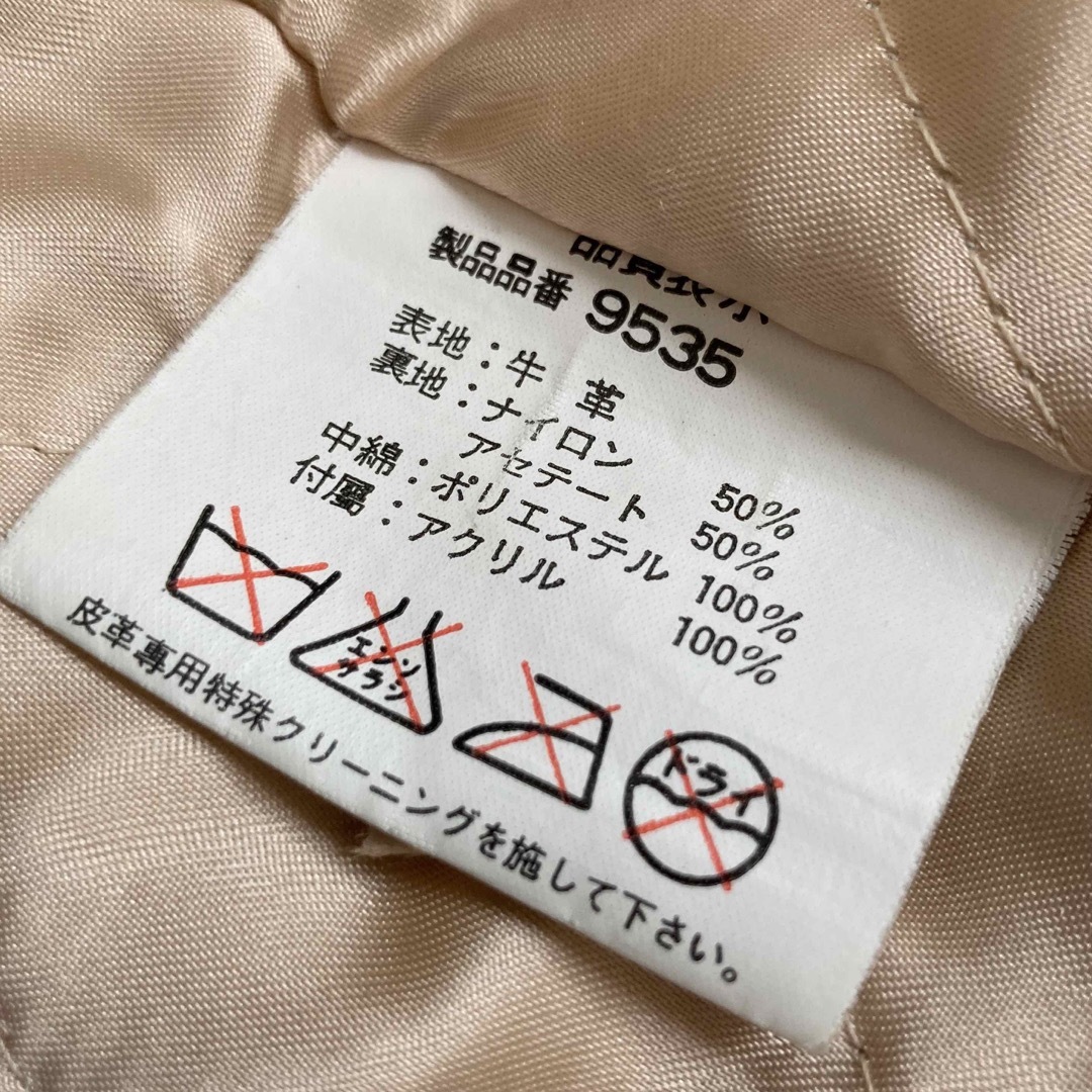 VINTAGE - ✨極レア✨STICKERS ヴィンテージ スタジャン 本革 VINTAGE - ✨極レア✨STICKERS ヴィンテージ スタジャン 本革