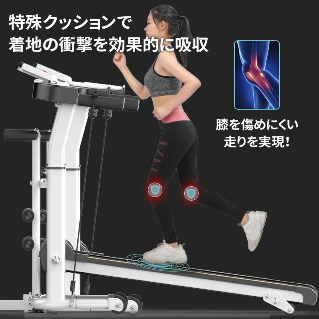 ルームランナー 自走式 ウォーキングマシン ランニングマシンの ルームランナー 自走式 ウォーキングマシン ランニングマシンの