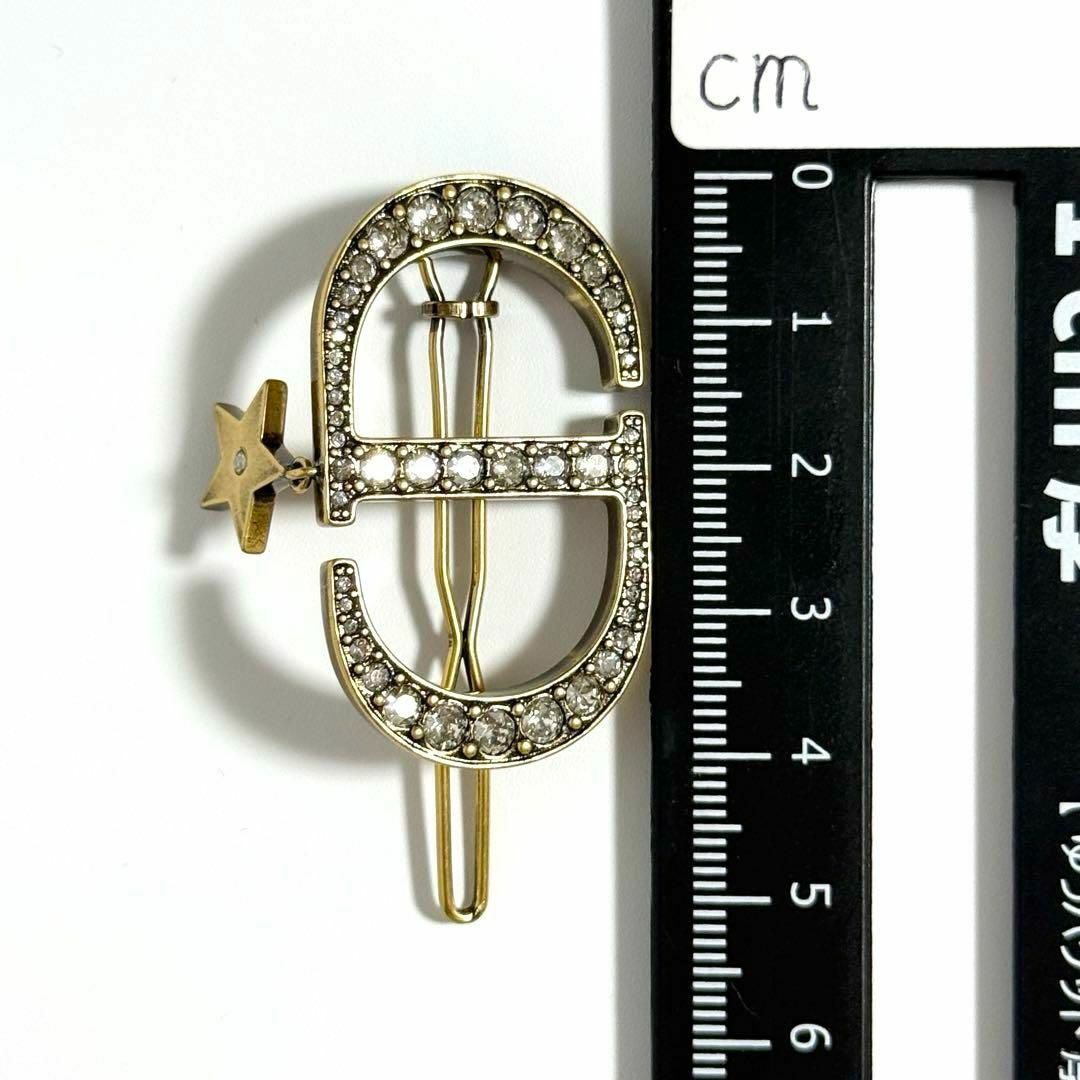 Christian Dior - 【新品同様】ディオール 30 モンテーニュ ヘア Christian Dior - 【新品同様】ディオール 30 モンテーニュ ヘア