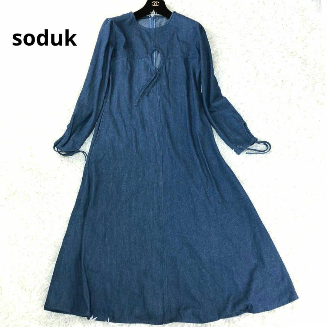 andmary Ami pocket slit dress アンドマリー ワンピース andmary Ami pocket slit dress アンドマリー ワンピース