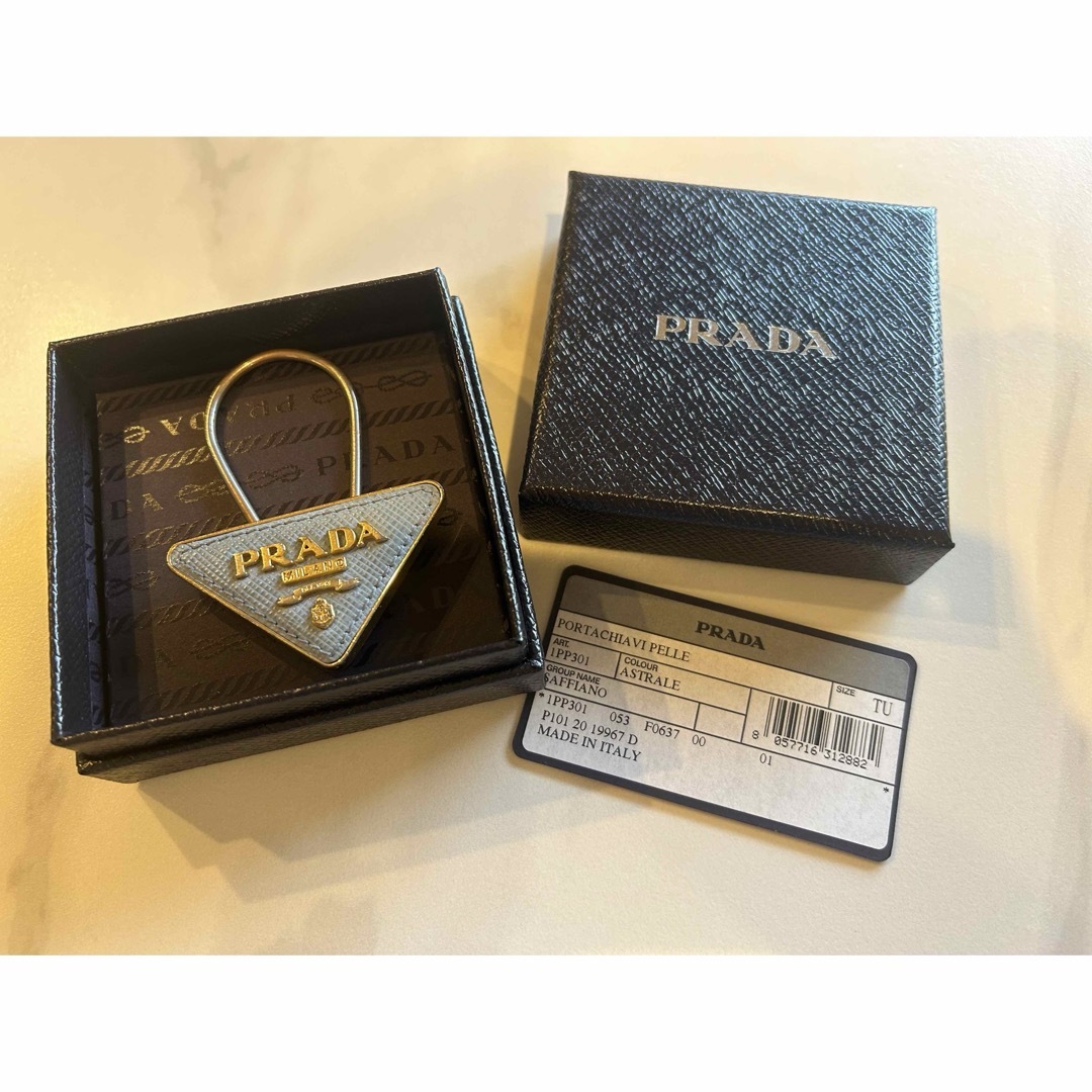 PRADA - プラダPRADAキーリング ライトブルーの通販 by ちょこ's PRADA - プラダPRADAキーリング ライトブルーの通販 by ちょこ's