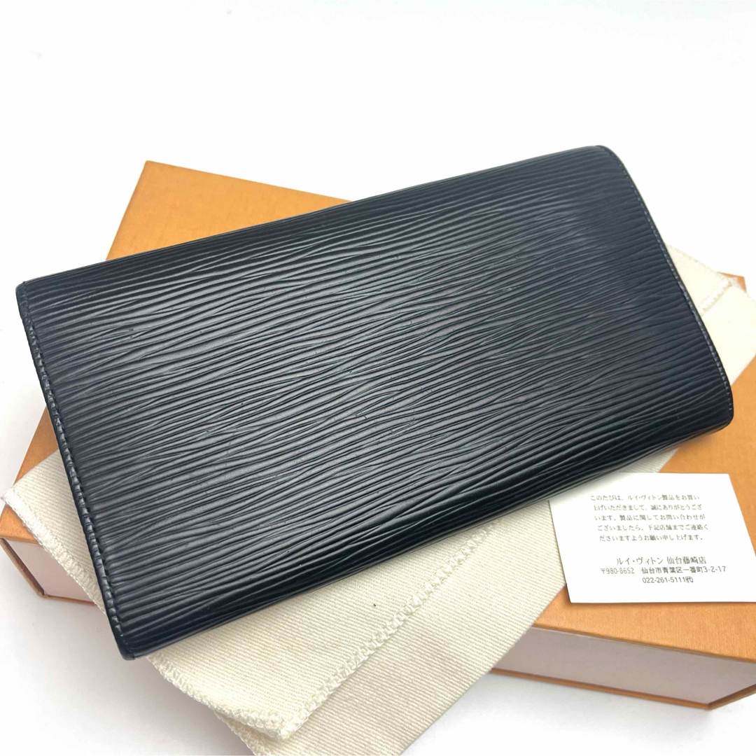 LOUIS VUITTON - 鑑定済 ルイヴィトン エピ ブラック 美品 LOUIS VUITTON - 鑑定済 ルイヴィトン エピ ブラック 美品