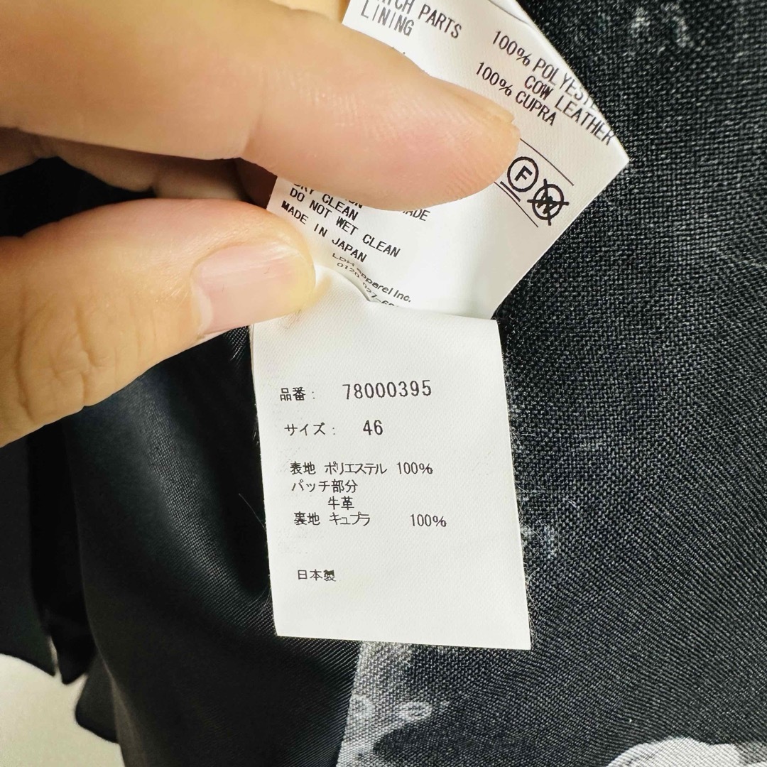 FORSOMEONE FO SUNNY JACKET 48 登坂広臣着用 ジャケット/アウター FORSOMEONE FO SUNNY JACKET 48 登坂広臣着用 ジャケット/アウター