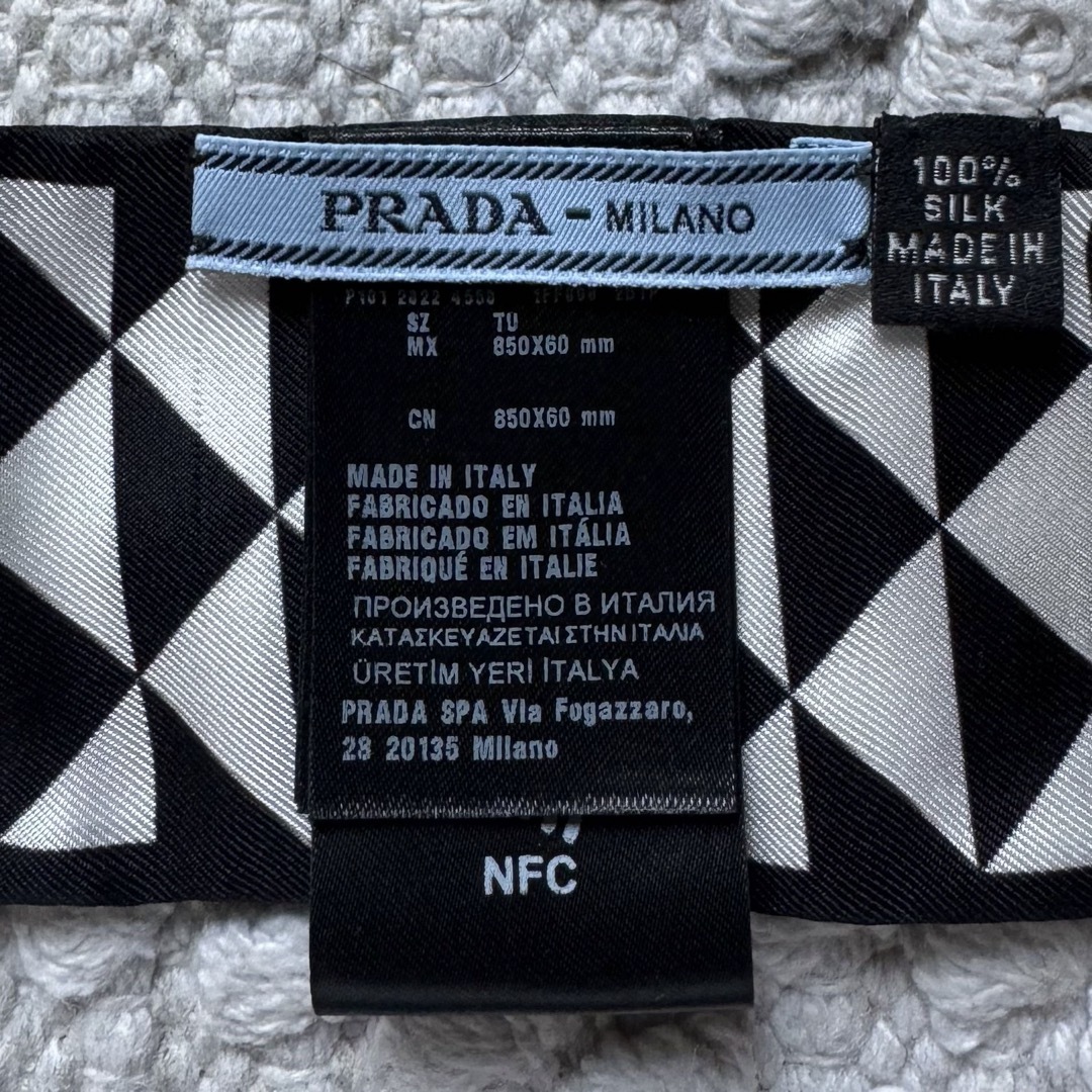 PRADA - 【正規品】PRADA シルク100% 総柄 ツイリー ブラック PRADA - 【正規品】PRADA シルク100% 総柄 ツイリー ブラック