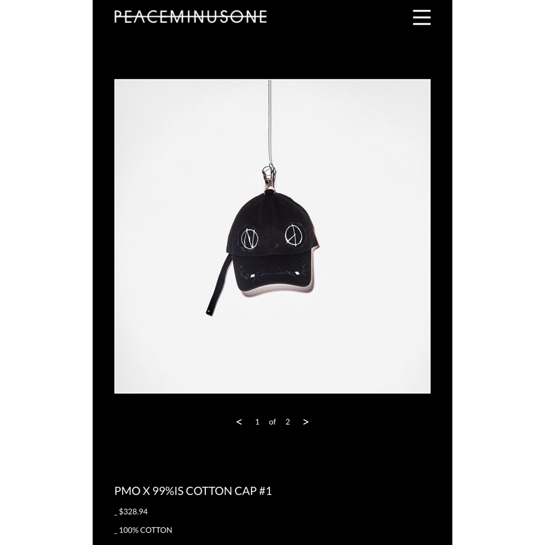 PEACEMINUSONE - 【PMO®︎】PMO X 99%IS COTTON CAP HANDMADE #1 PEACEMINUSONE - 【PMO®︎】PMO X 99%IS COTTON CAP HANDMADE #1