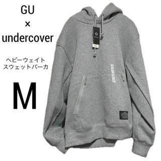 GU(パーカー)のフリマアイテム一覧 GU(パーカー)のフリマアイテム一覧