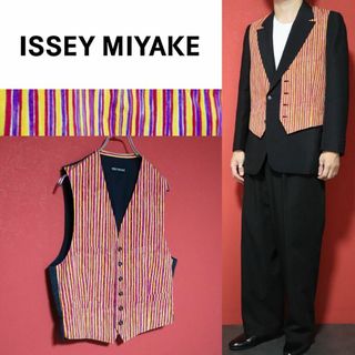 ISSEY MIYAKE(ベスト)のフリマアイテム一覧 ISSEY MIYAKE(ベスト)のフリマアイテム一覧