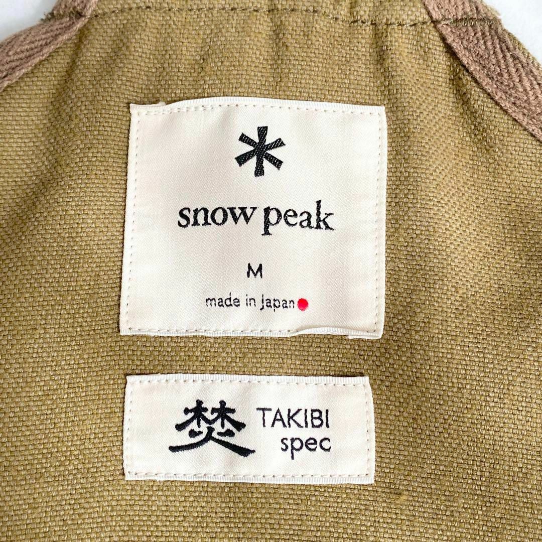 Snow Peak - A13910 スノーピーク 焚火ダックベスト ベージュM Snow Peak - A13910 スノーピーク 焚火ダックベスト ベージュM