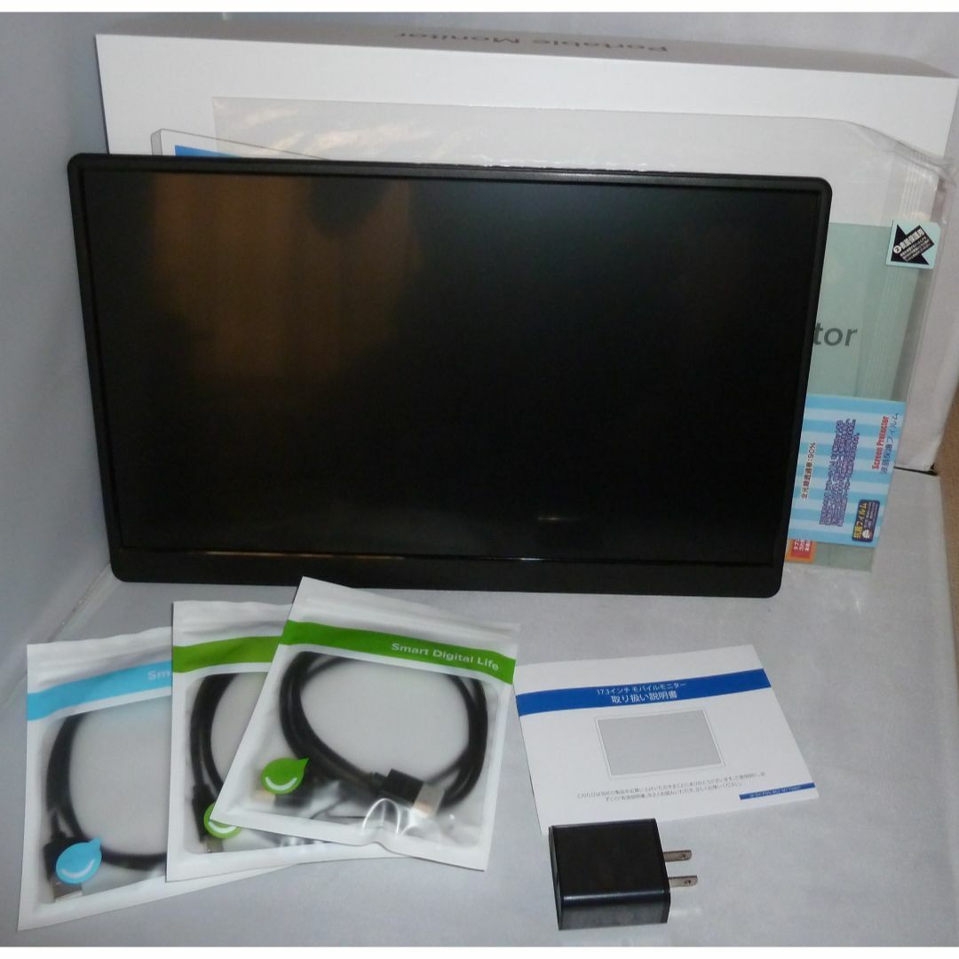 EVICIV 17.3インチフルHDモバイルディスプレイ EVC-1701 EVICIV 17.3インチフルHDモバイルディスプレイ EVC-1701