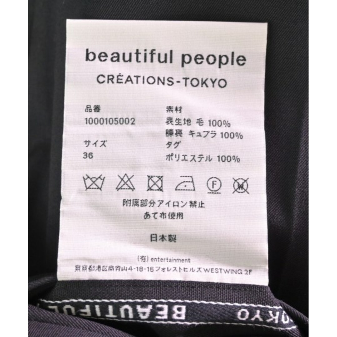 beautiful people スラックス 36(S位) 黒 【古着】 beautiful people スラックス 36(S位) 黒 【古着】