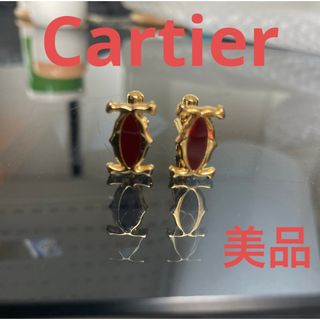 Cartier(カフリンクス)のフリマアイテム一覧 Cartier(カフリンクス)のフリマアイテム一覧