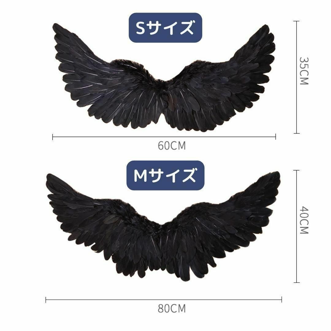 ハロウィン小悪魔デビル羽コスプレM仮装レディースかわいい翼 ハロウィン小悪魔デビル羽コスプレM仮装レディースかわいい翼
