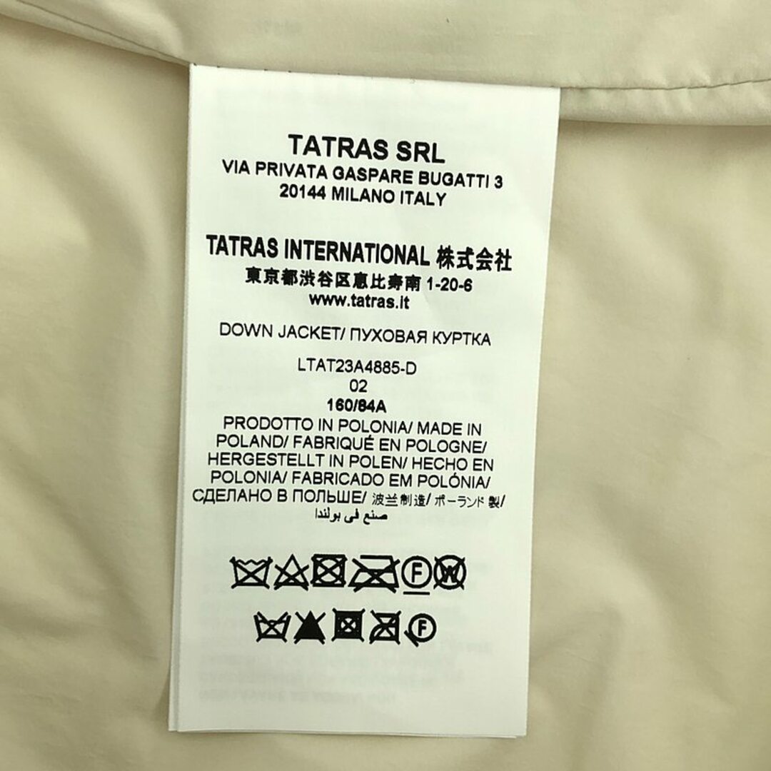 TATRAS - 【美品】 TATRAS / タトラス | NOKO ノーカラー ダウン TATRAS - 【美品】 TATRAS / タトラス | NOKO ノーカラー ダウン