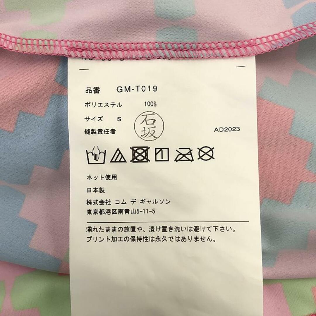 COMME des GARCONS - 【美品】 COMME des GARCONS COMME des GARCONS - 【美品】 COMME des GARCONS