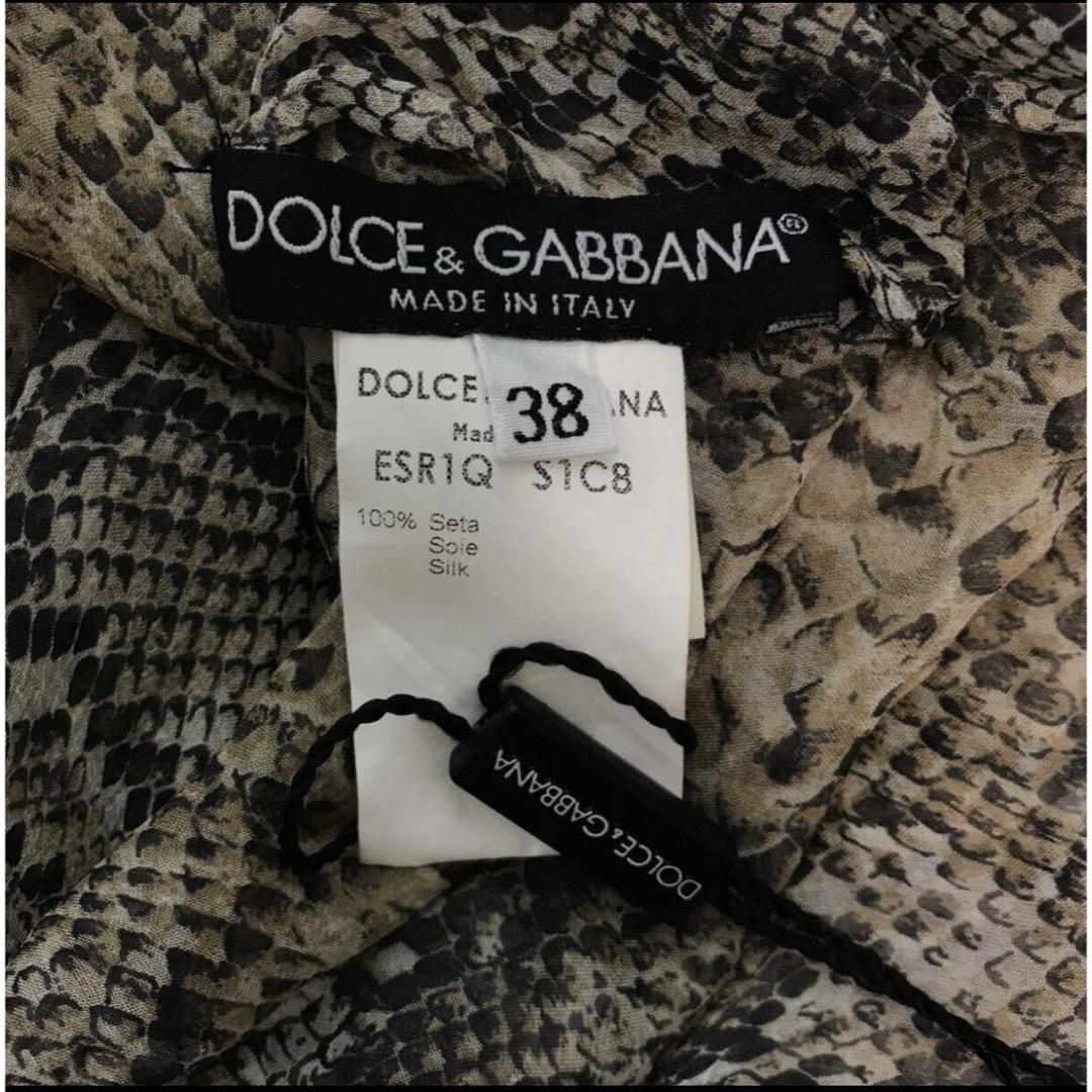 DOLCE&GABBANA - DOLCE&GABBANA パイソン柄シルクブラウス DOLCE&GABBANA - DOLCE&GABBANA パイソン柄シルクブラウス