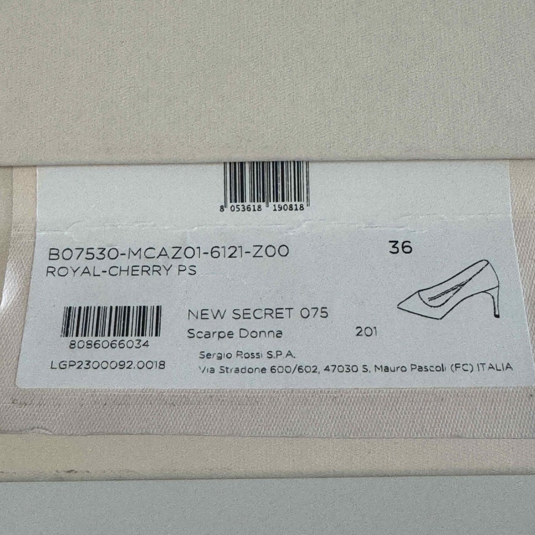 Sergio Rossi - ☆新品☆【セルジオロッシ】パンプス 36 ・23cm Sergio Rossi - ☆新品☆【セルジオロッシ】パンプス 36 ・23cm