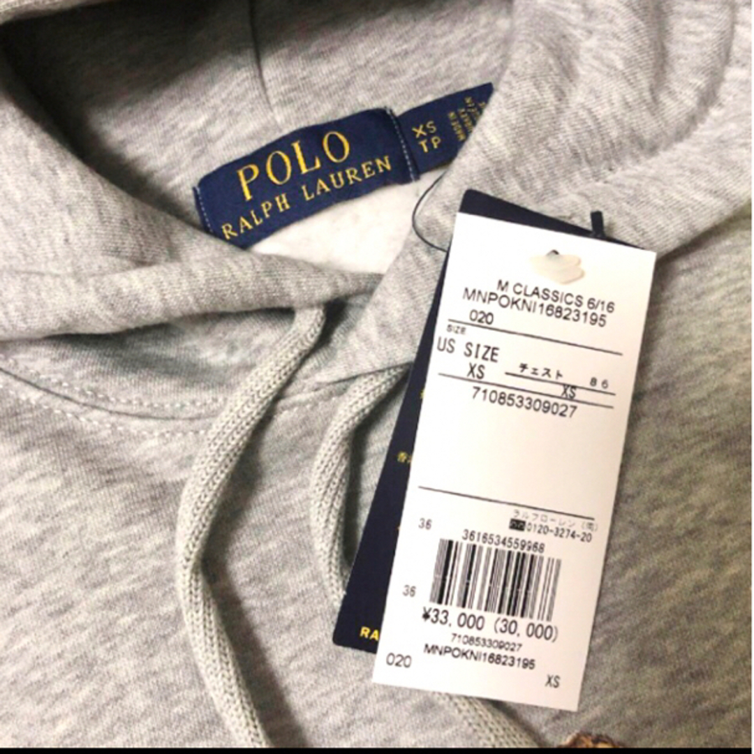 POLO RALPH LAUREN - Polo Ralph Lauren ポロベア パーカー 新品 POLO RALPH LAUREN - Polo Ralph Lauren ポロベア パーカー 新品