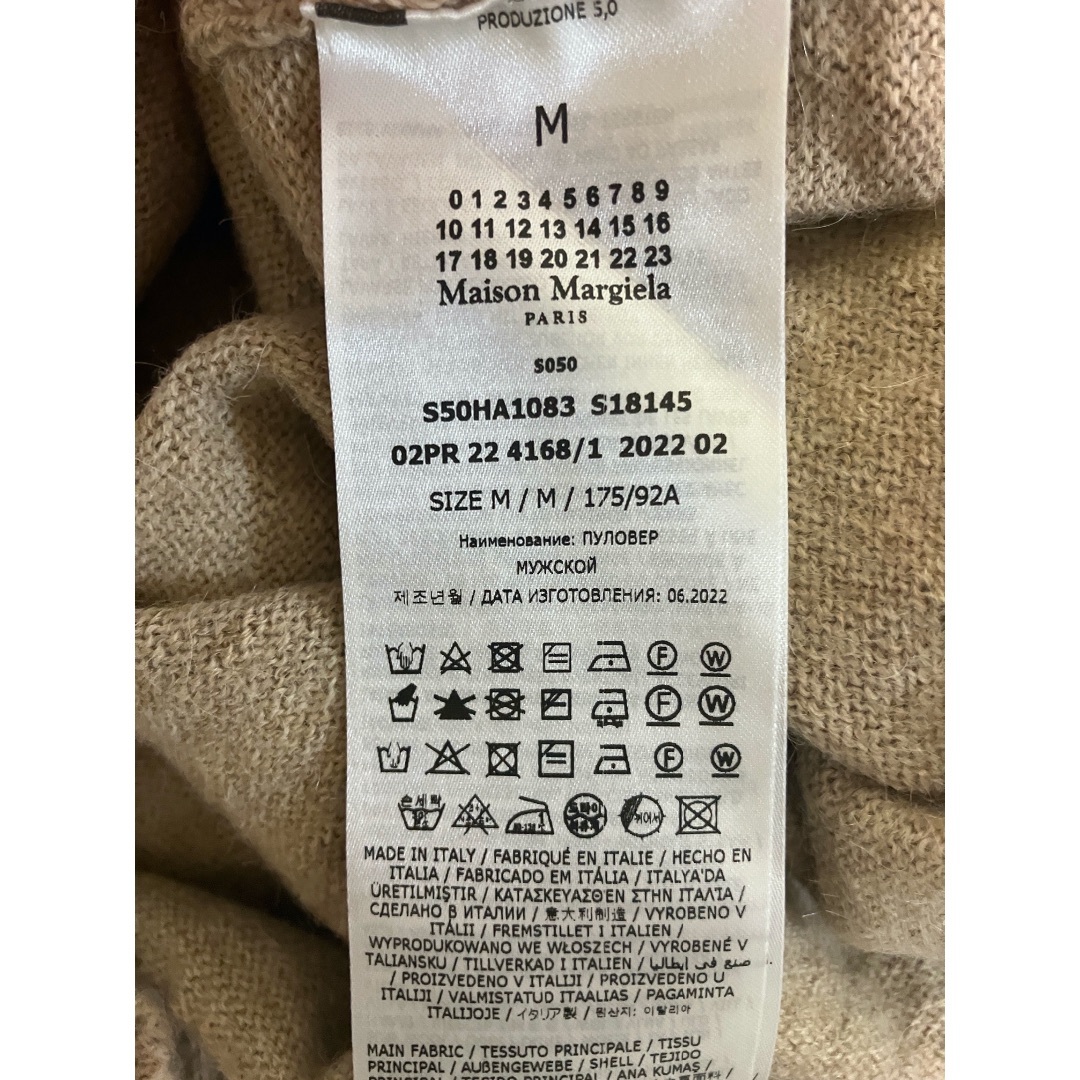 新品 M マルジェラ 22aw ウールオーバーサイズニット ベージュ 6860 新品 M マルジェラ 22aw ウールオーバーサイズニット ベージュ 6860