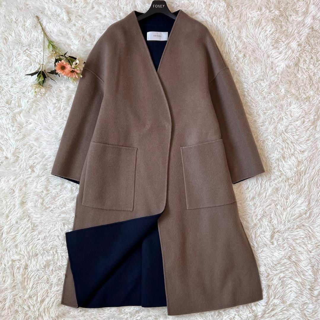 ADORE アドーア カシミヤ 2 TONE リバー ロング コート ADORE アドーア カシミヤ 2 TONE リバー ロング コート