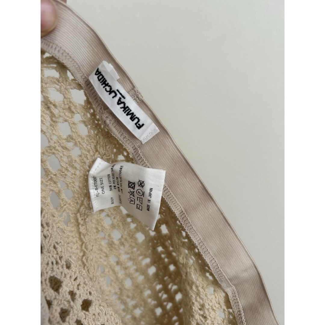 fumika uchida mesh knit tights top fumika uchida mesh knit tights top