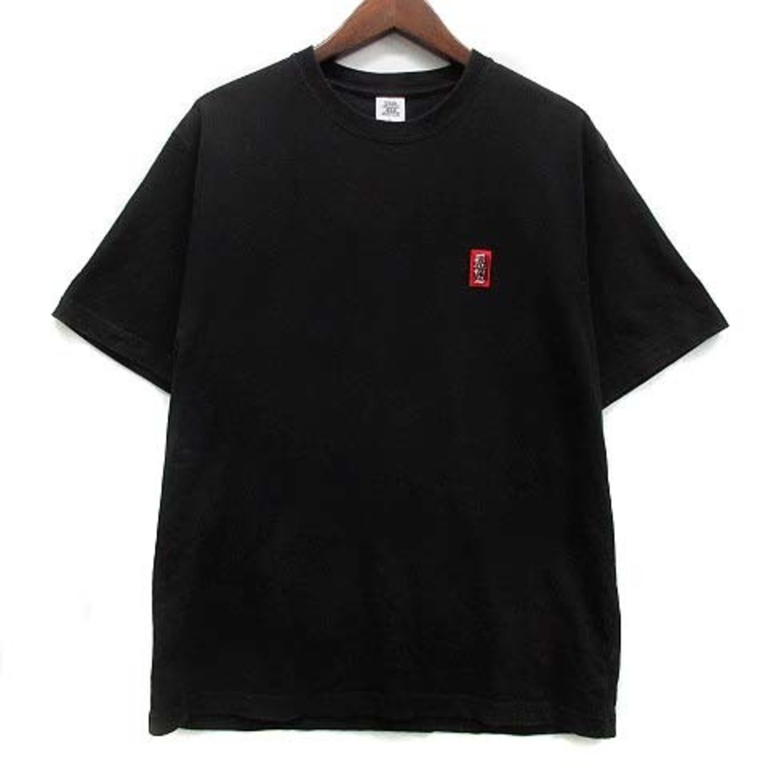 ブラックアイパッチ 取扱注意 Tシャツ 半袖 スモールワッペン ブラックアイパッチ 取扱注意 Tシャツ 半袖 スモールワッペン