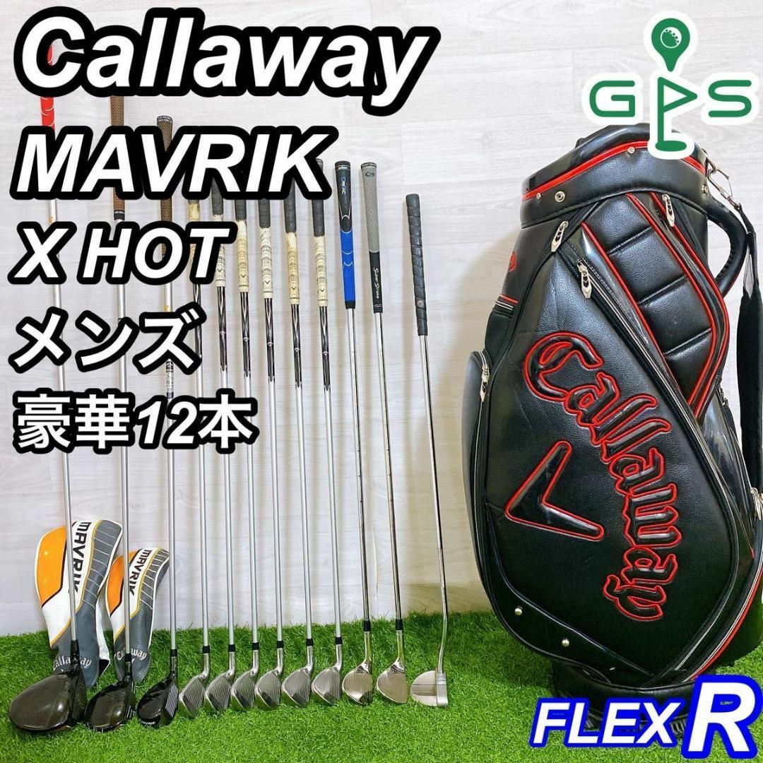 新品】超高反発フェースの激飛びドライバー 悪童 ワークテック飛 新品】超高反発フェースの激飛びドライバー 悪童 ワークテック飛