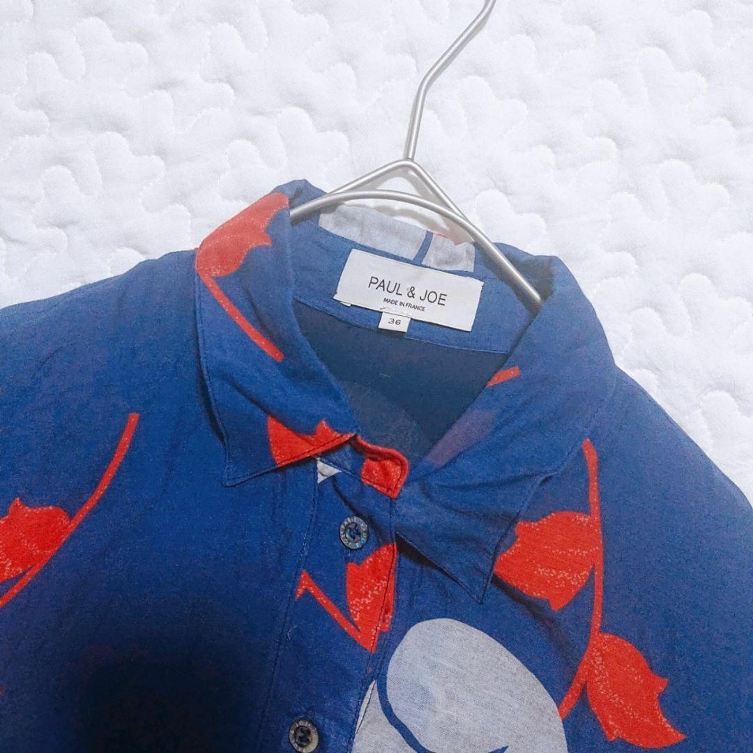 PAUL & JOE - 《PAUL&JOE》ポールアンドジョー(36)ブルー 花柄 PAUL & JOE - 《PAUL&JOE》ポールアンドジョー(36)ブルー 花柄