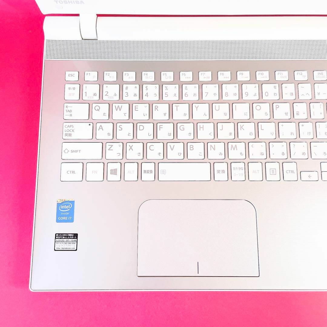 動作良好✨️Corei7✨️SSD✨️おしゃれゴールド✨️カメラ付き 動作良好✨️Corei7✨️SSD✨️おしゃれゴールド✨️カメラ付き