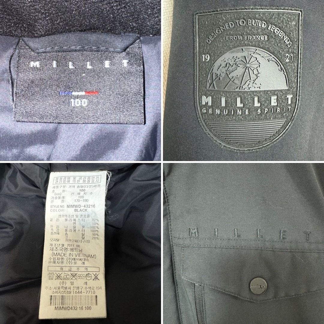 MILLET ミレー ダウンジャケット 海外限定 レディース Lサイズ MILLET ミレー ダウンジャケット 海外限定 レディース Lサイズ