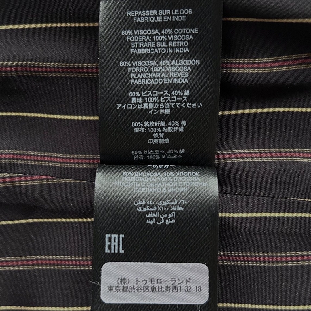 DRIES VAN NOTEN - DRIES VAN NOTEN 23SS エンブロイダリー DRIES VAN NOTEN - DRIES VAN NOTEN 23SS エンブロイダリー