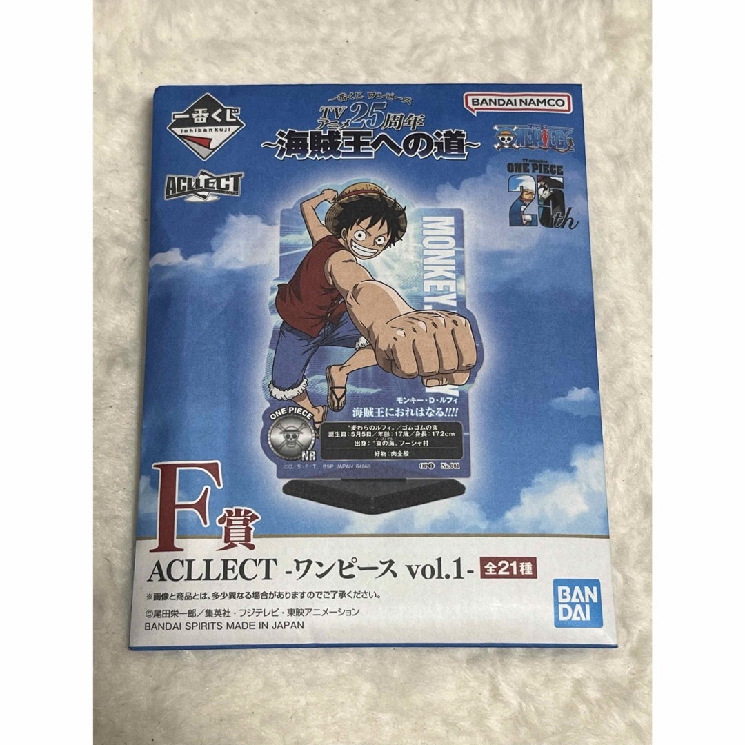 ONE PIECE - ワンピース一番くじ F賞 ACLLECT 新品の通販 by ONE PIECE - ワンピース一番くじ F賞 ACLLECT 新品の通販 by