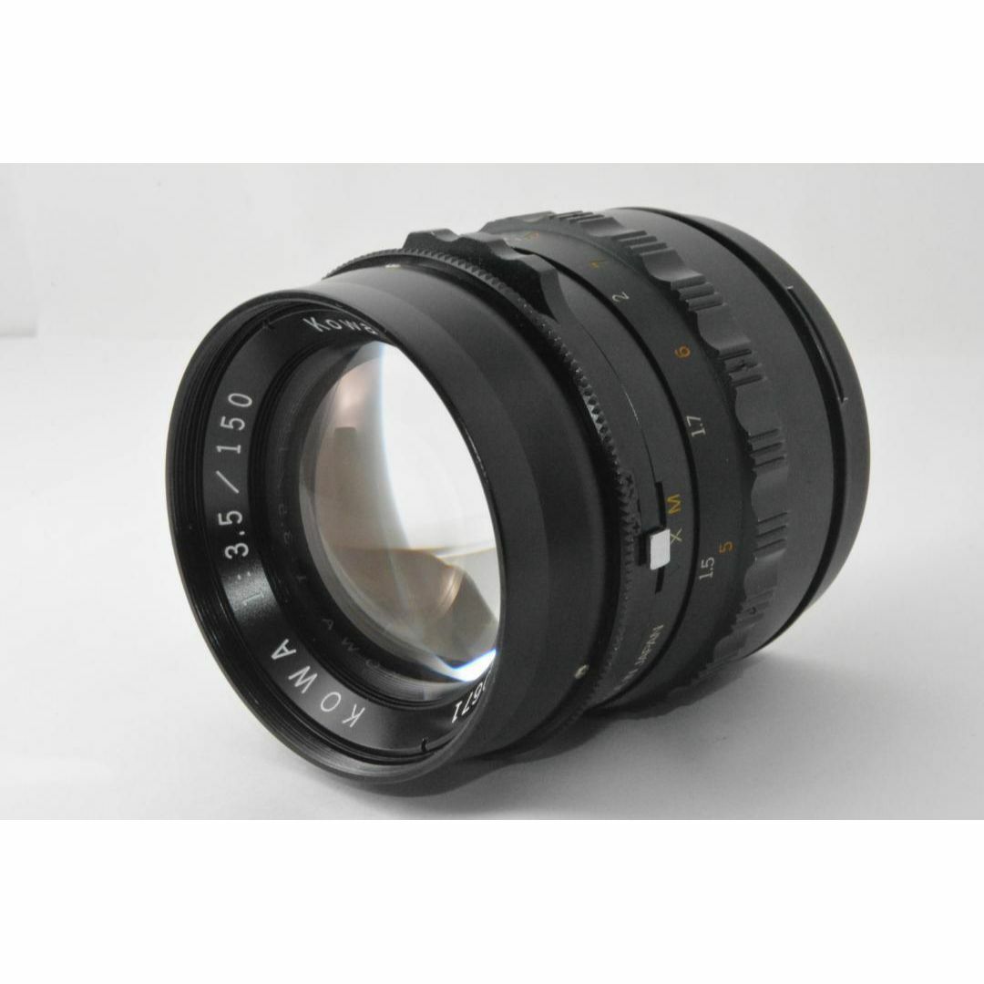 ☆並品☆コーワ KOWA 150mm F3.5 このオークションの統計情報の ☆並品☆コーワ KOWA 150mm F3.5 このオークションの統計情報の