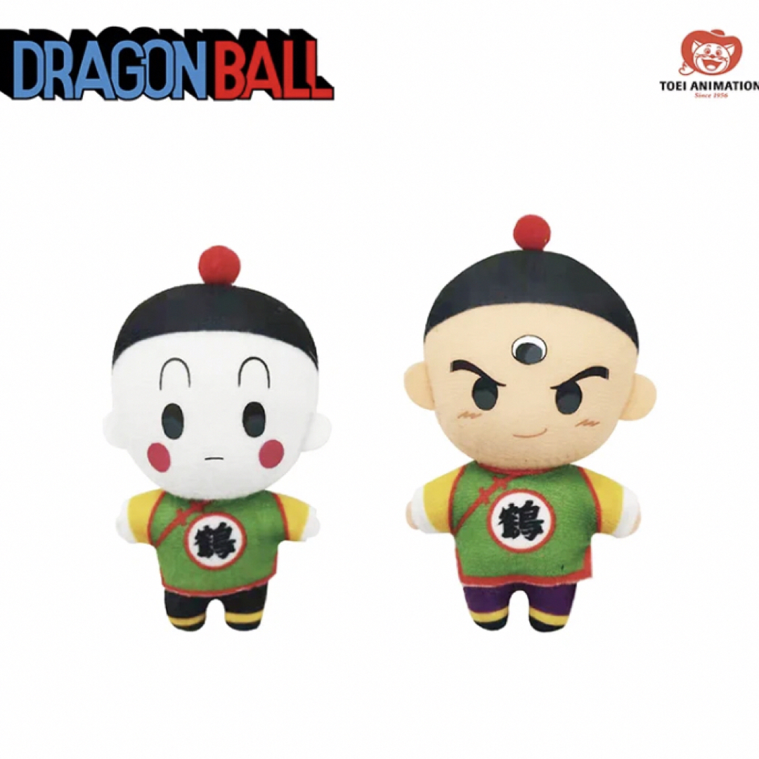 ドラゴンボール Dragon ball 中国限定 ぬいぐるみ 全種セットの ドラゴンボール Dragon ball 中国限定 ぬいぐるみ 全種セットの