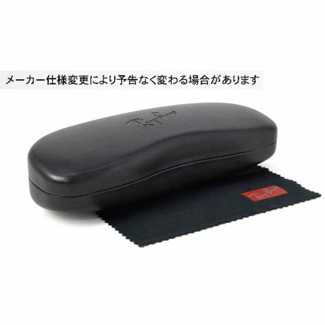 Ray-Ban - ☆RB5408D-2012-57☆新品未使用 レイバン RX5408D Ray-Ban - ☆RB5408D-2012-57☆新品未使用 レイバン RX5408D