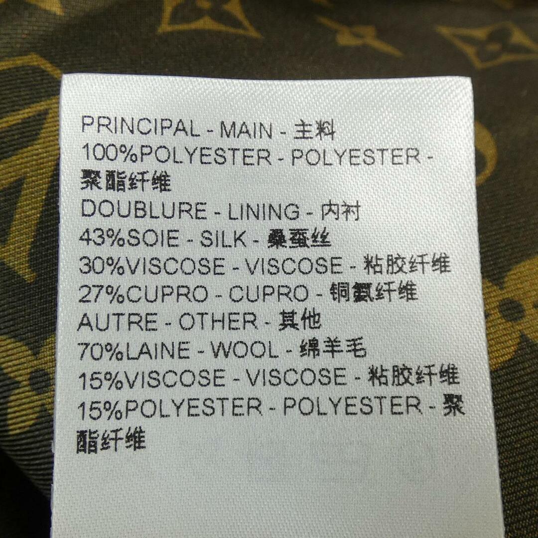 ルイヴィトン LOUIS VUITTON ジャケット レディース ルイヴィトン LOUIS VUITTON ジャケット レディース