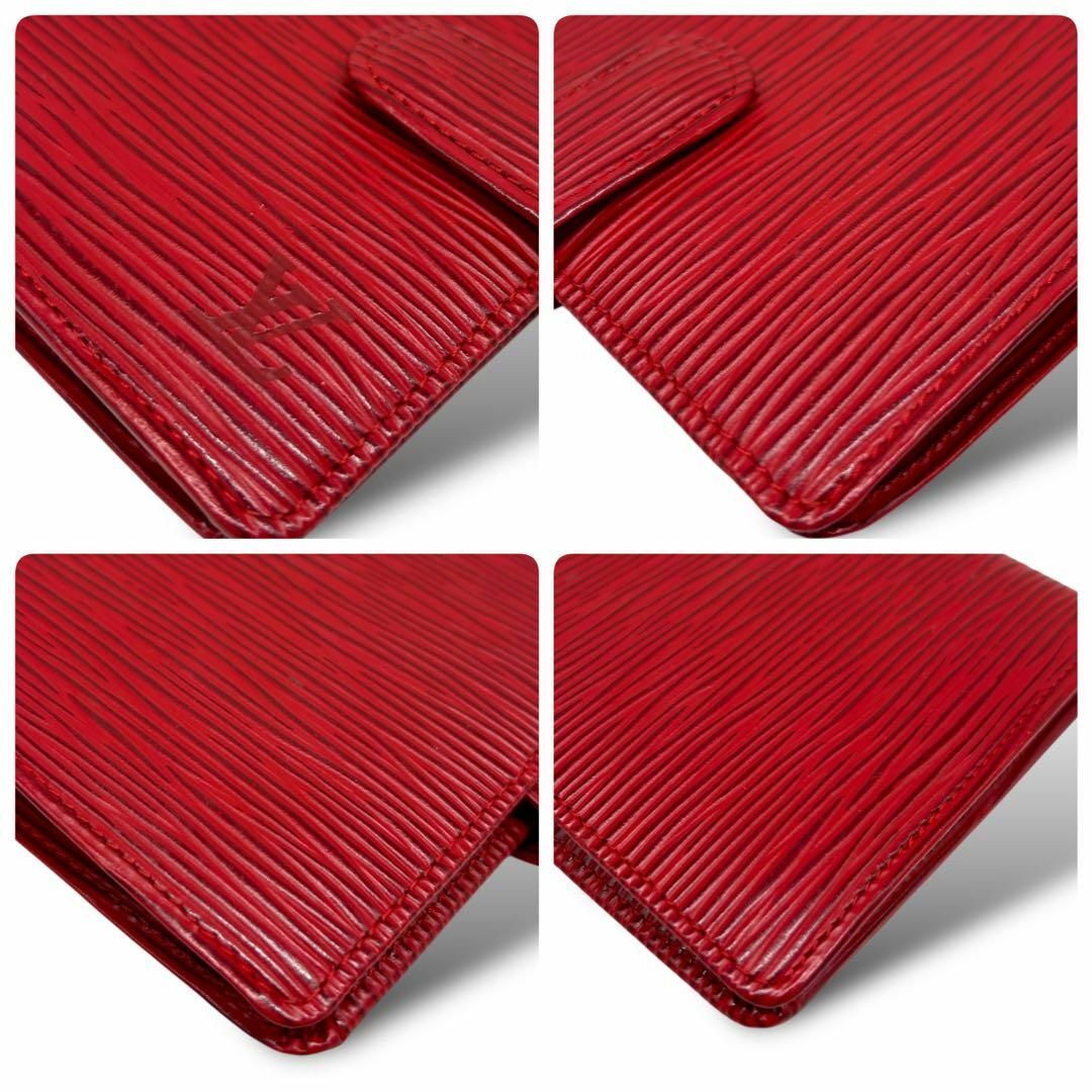 LOUIS VUITTON - ルイヴィトン 二つ折り財布 ポルトビエ LOUIS VUITTON - ルイヴィトン 二つ折り財布 ポルトビエ