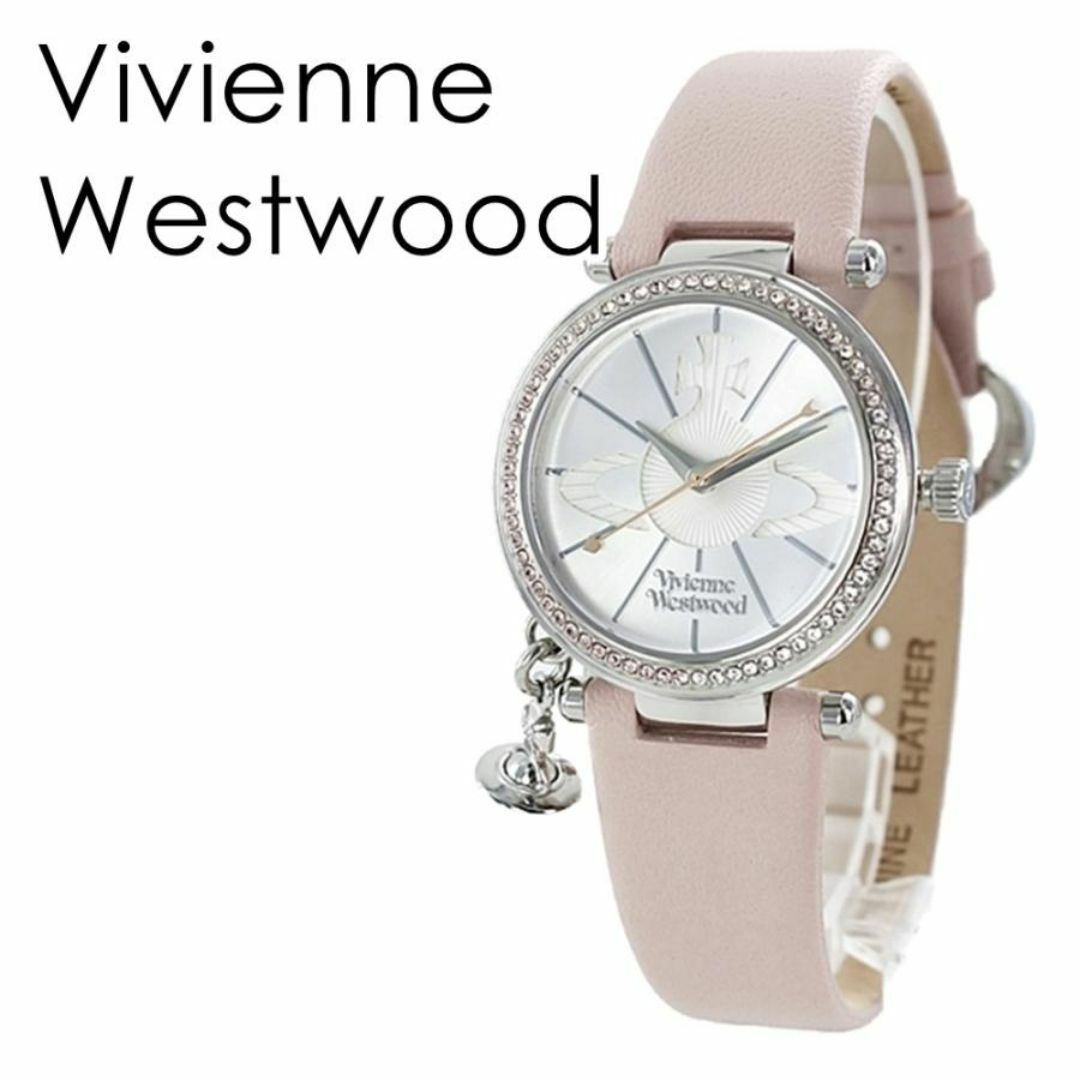 Vivienne Westwood - ☆ヴィヴィアン ウエストウッド レディース Vivienne Westwood - ☆ヴィヴィアン ウエストウッド レディース
