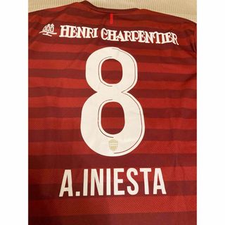 ヴィッセル神戸 ユニフォームのフリマアイテム一覧 ヴィッセル神戸 ユニフォームのフリマアイテム一覧