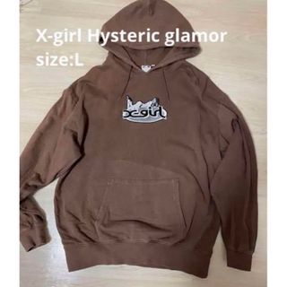 HYSTERIC GLAMOUR(ブラウン/茶色系)のフリマアイテム一覧 HYSTERIC GLAMOUR(ブラウン/茶色系)のフリマアイテム一覧