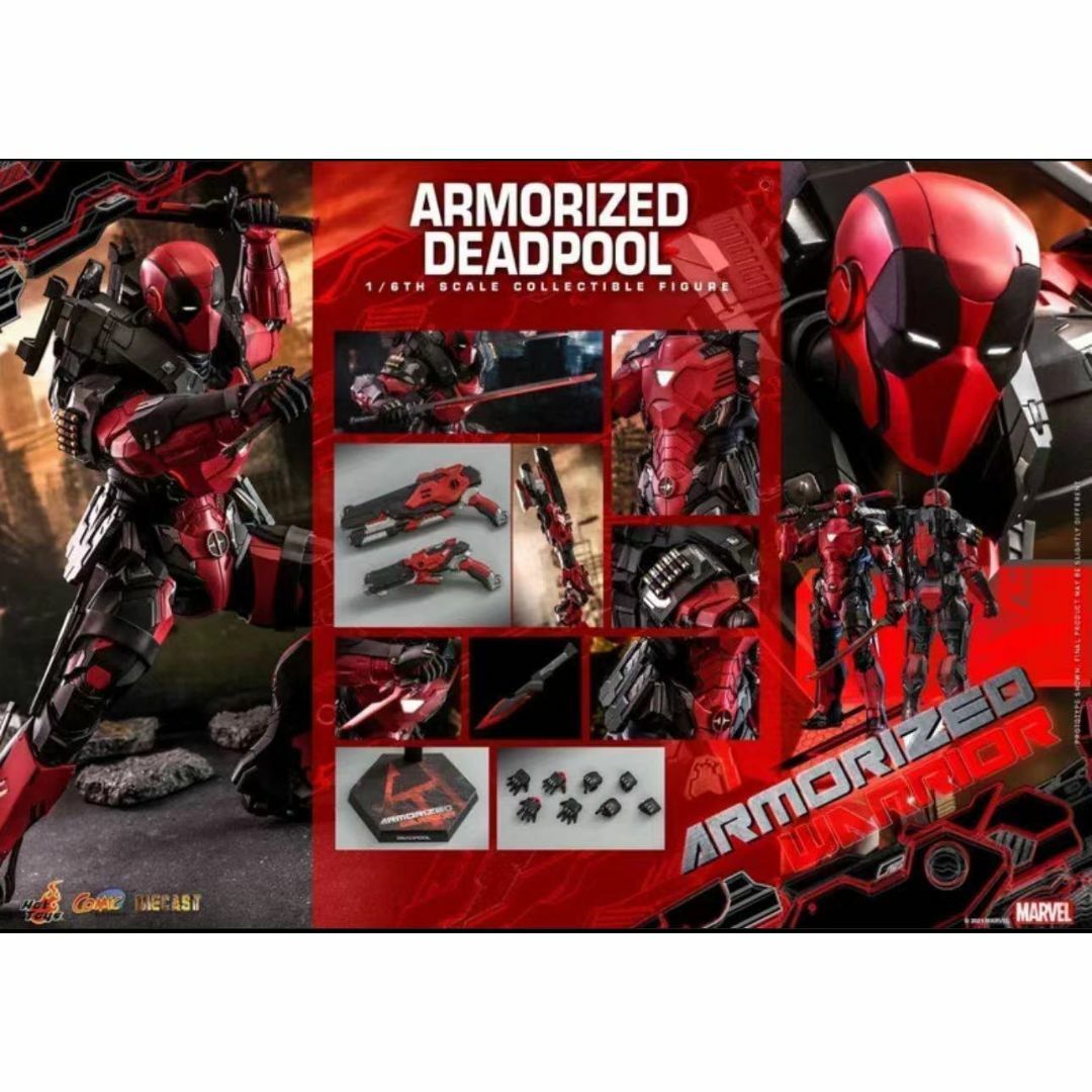 ホットトイズ 1/6 アーマライズ・デッドプール フィギュア 特別版 ホットトイズ 1/6 アーマライズ・デッドプール フィギュア 特別版