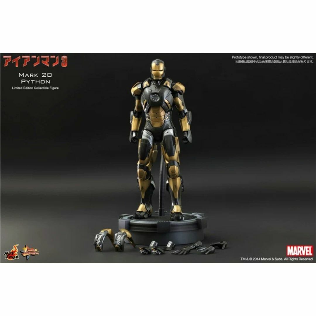 ホットトイズ1/6 アイアンマン・マーク 20(パイソン ホットトイズ1/6 アイアンマン・マーク 20(パイソン