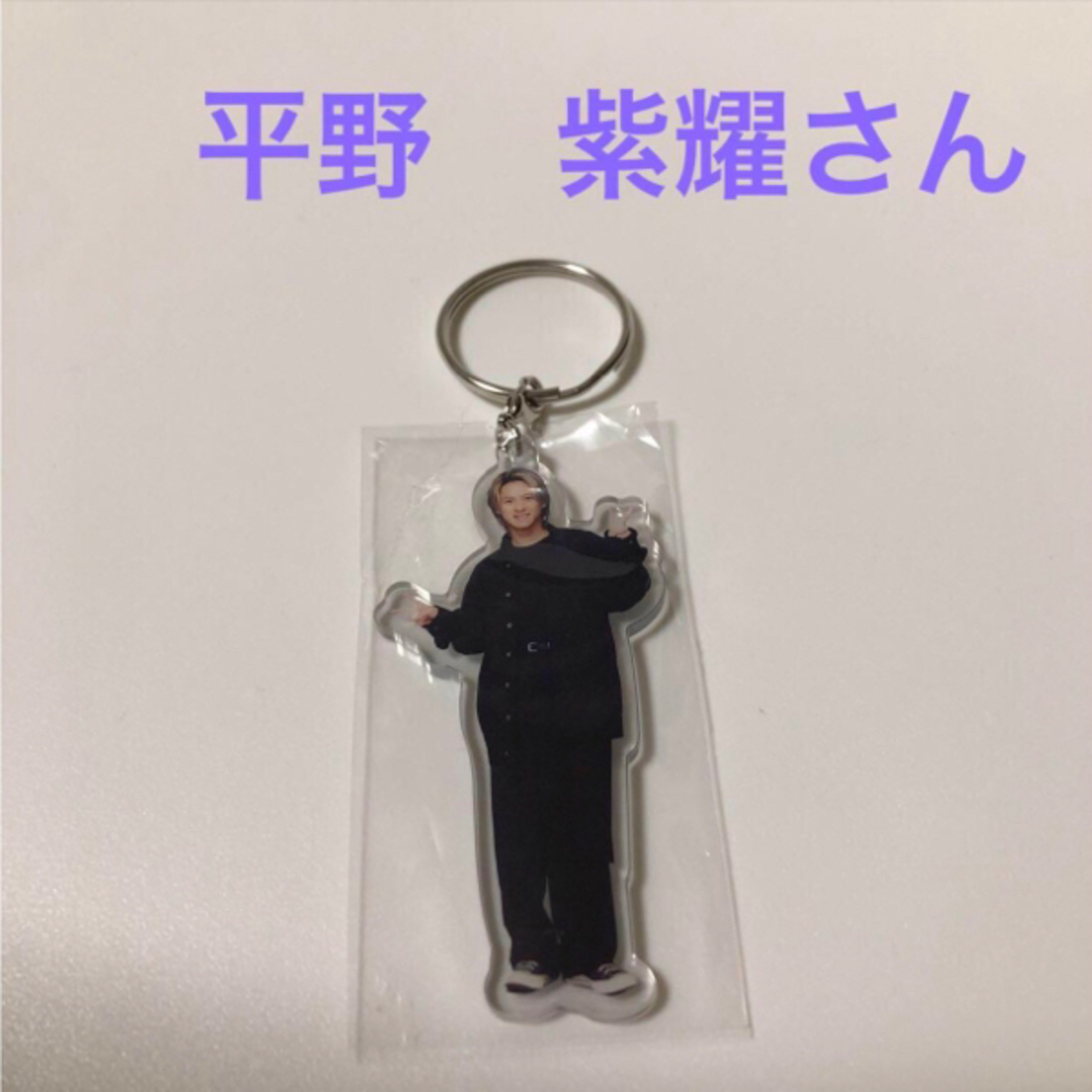 Number_i ナンバーアイ アクリルキーホルダー 平野 紫耀さんの Number_i ナンバーアイ アクリルキーホルダー 平野 紫耀さんの
