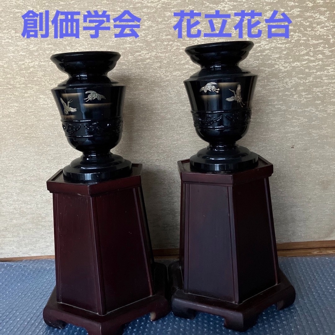 Amway 希少な 交換用フィルター 新品 アムウェイ バスルーム 浄水器@ Amway 希少な 交換用フィルター 新品 アムウェイ バスルーム 浄水器@