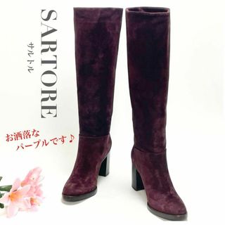 SARTOREの新品フリマアイテム一覧 SARTOREの新品フリマアイテム一覧