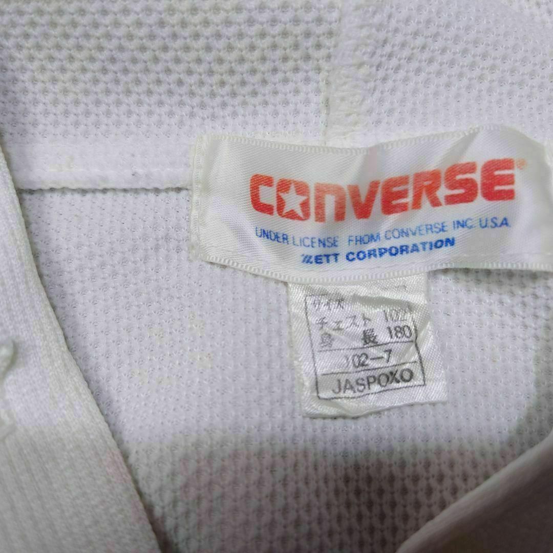CONVERSE - 80s 90s CONVERSE フード付きトラックジャケット CONVERSE - 80s 90s CONVERSE フード付きトラックジャケット