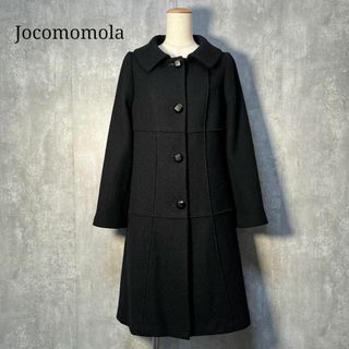 Jocomomola(ロングコート)のフリマアイテム一覧 Jocomomola(ロングコート)のフリマアイテム一覧